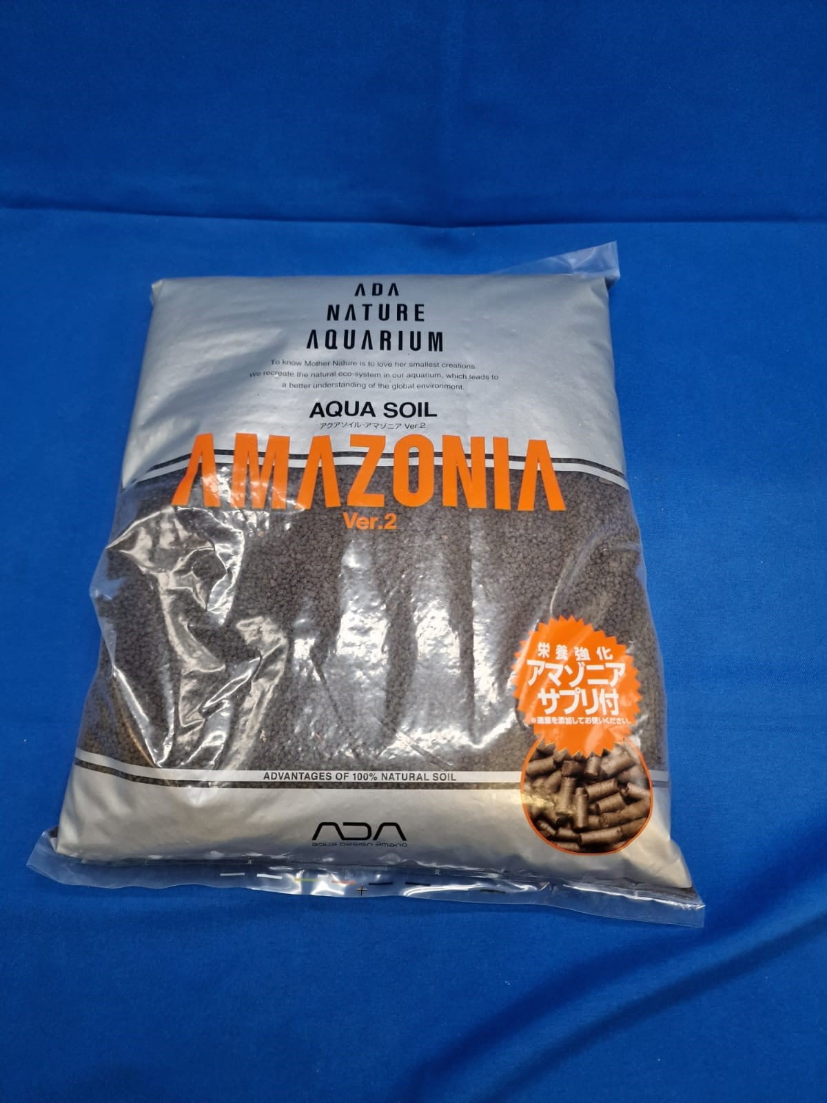 ADA amazonia soil V2 | Your Aquahouse